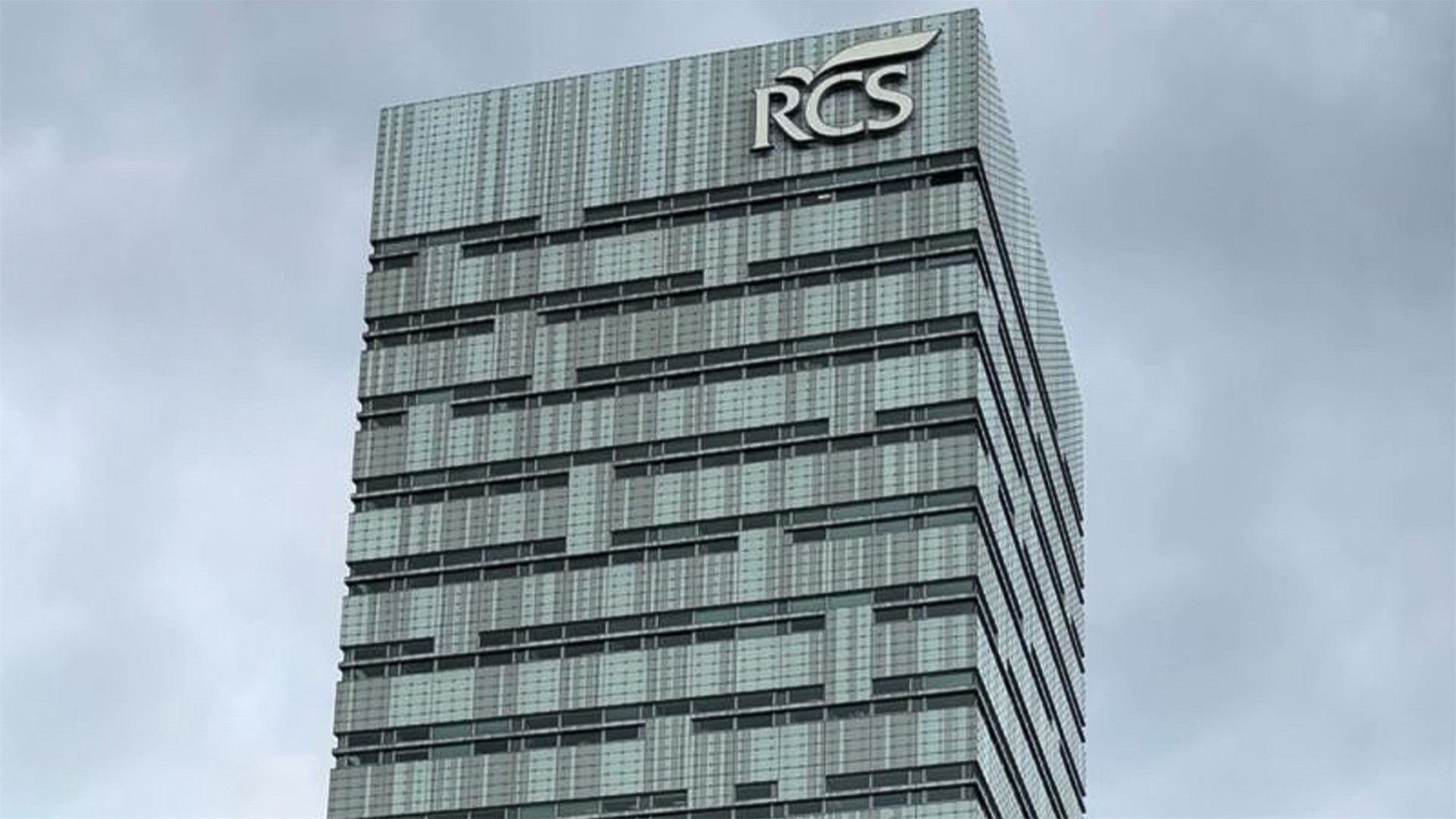 Immobiliare News | Ops, la torre RCS non l'ha comprata Sienna, ma il ...